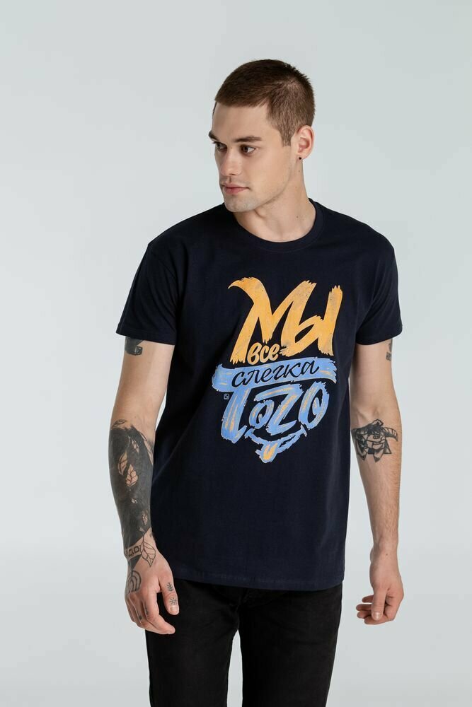 Футболка спортивная Author's