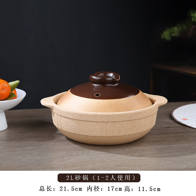 Домашняя старинная угольная печь, глиняный горшок, устойчивый к высоким температурам, открытый огонь, сухое горение, ресторанный суповой горшок, горшок для тушения, специальный глиняный горшок для риса