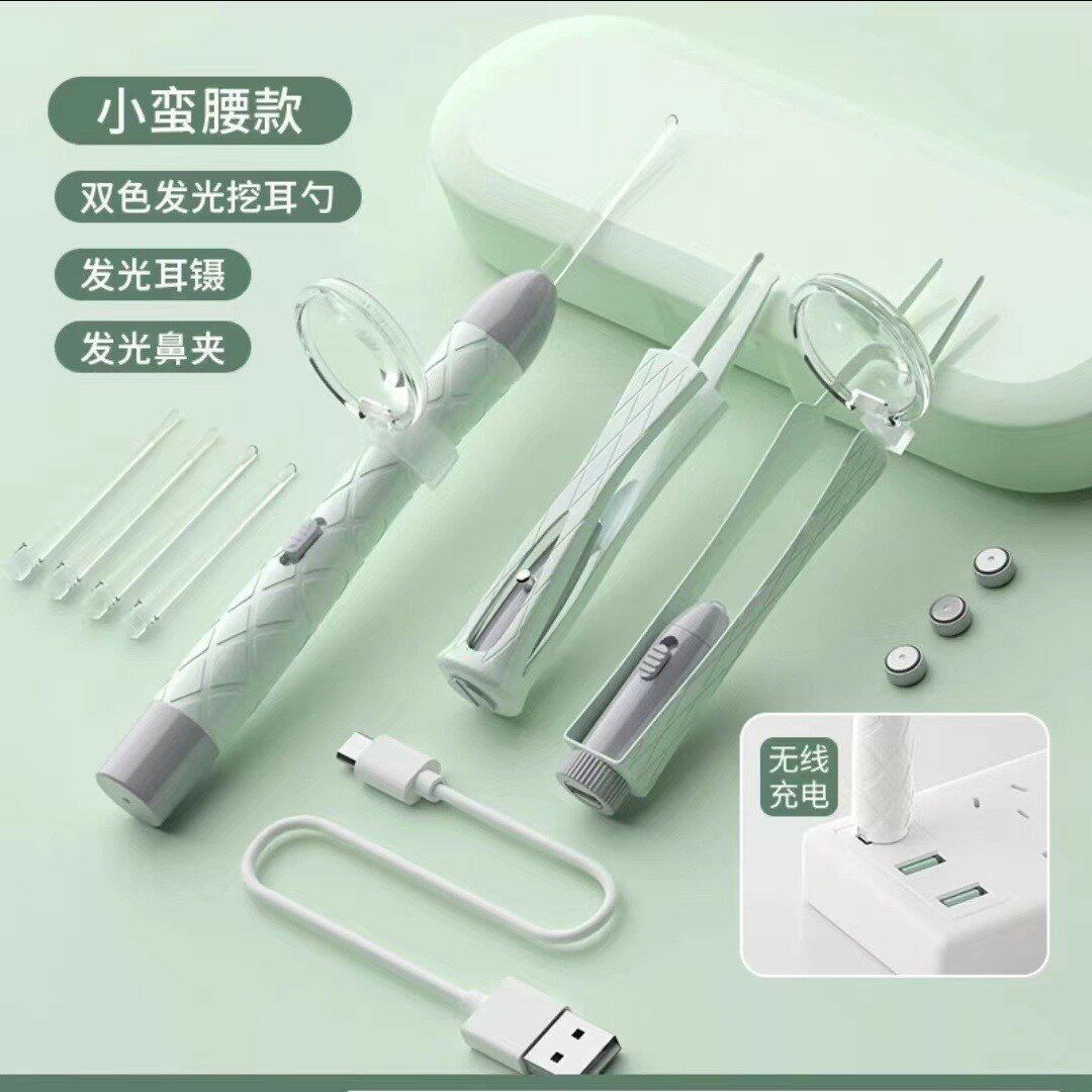 Новый набор светящихся ушных щипцов для детей, визуальный перезаряжаемый инструмент для чистки ушей, светящийся носовой щипец, ушные пинцеты