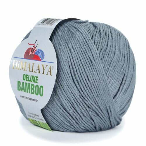 Пряжа Himalaya Deluxe Bamboo 124-26 серый (100г/250м, упаковка 5 мотков)