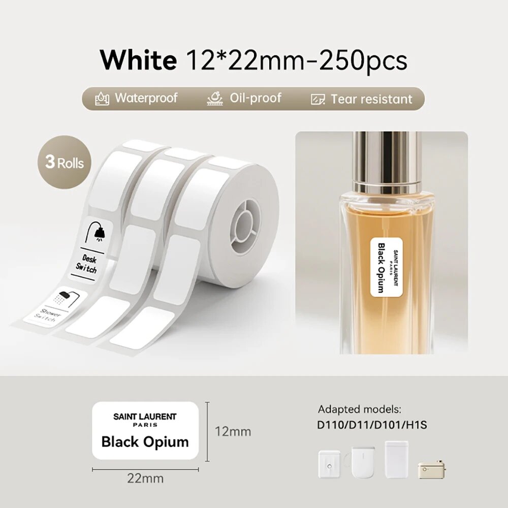 Водонепроницаемые этикетки для Niimbot D11 D110 D101 H1S Белый, 3Rolls White 12x22mm