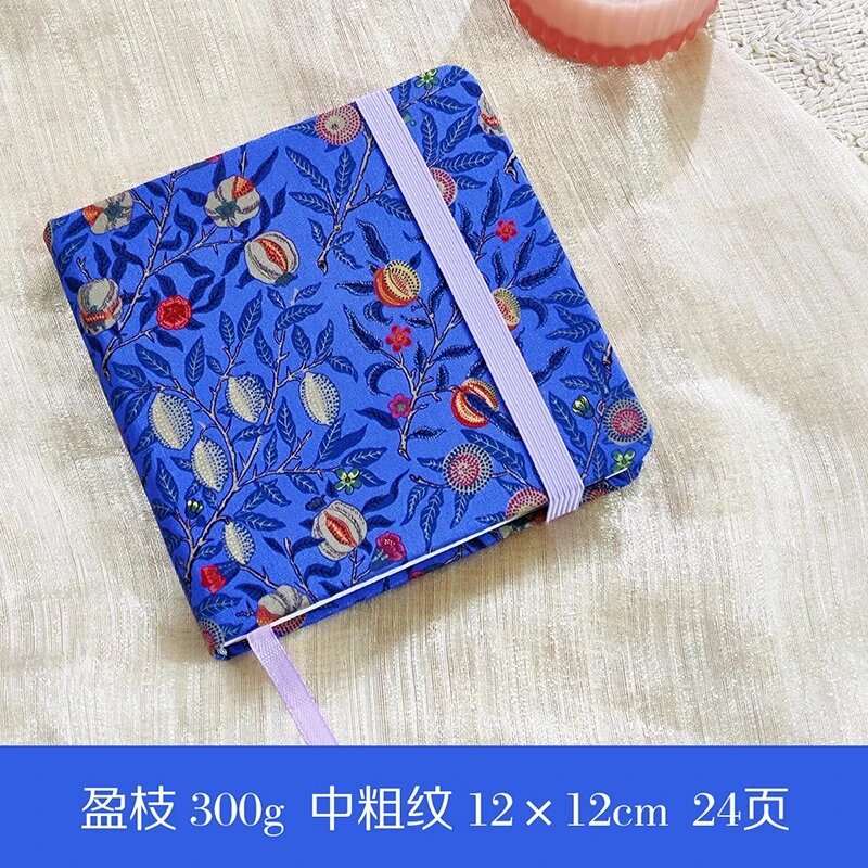 POTENTATE Бумага для акварели квадратная Синий, 12x12cm Cold Press E