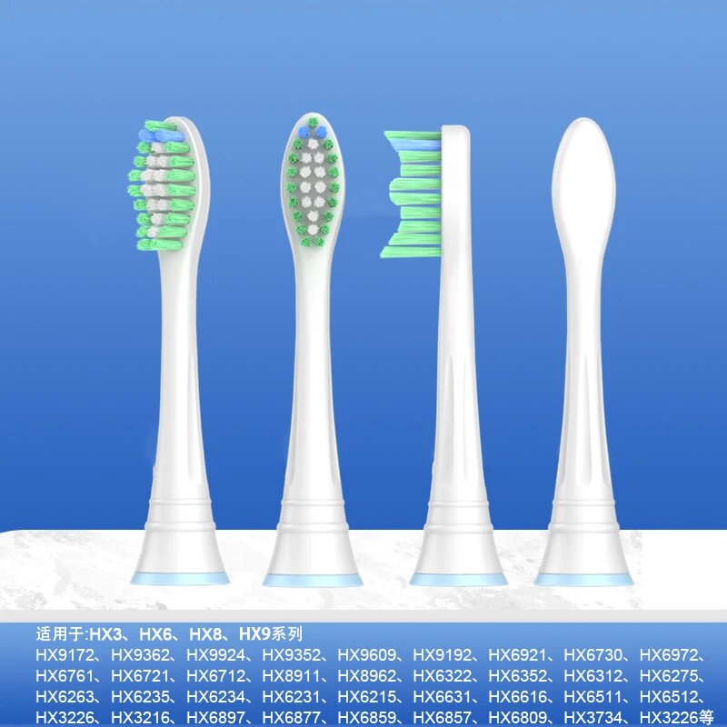 Насадки для зубных щеток Philips Sonicare, 4 шт. YH754