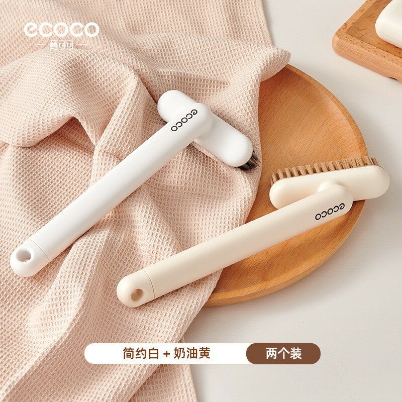 Щетка для ванной, многофункциональная, с зазором, вращающаяся, кремово-желтая