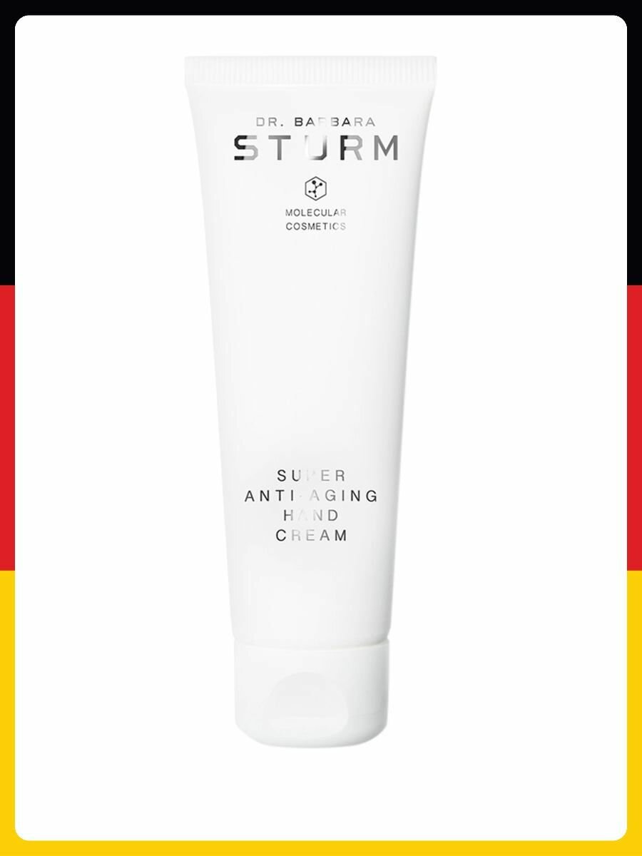 Крем для рук Dr. Barbara Sturm Super Anti-aging, 50 мл
