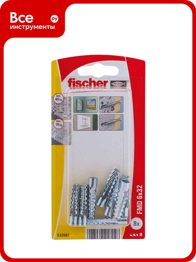 Дюбель распорный fischer металл FMD 6x32 K_8 шт, надежного крепления