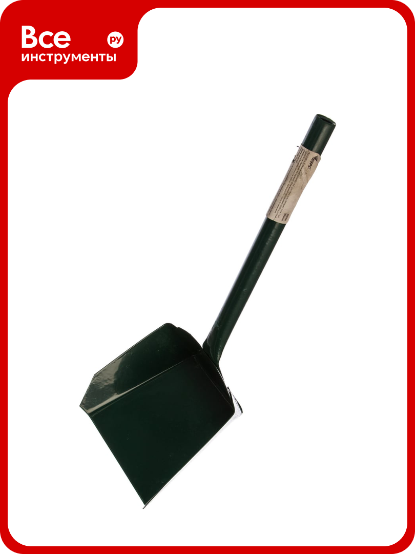 Зольный металлический совок 350 мм курс 68088