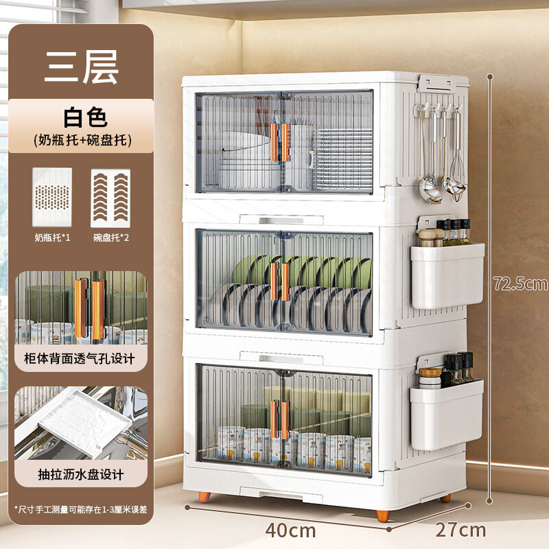 Пылезащитный шкаф для хранения посуды с большой вместимостью и дренажной системой, кухонная подставка для посуды, двухъярусный шкаф для тарелок.
