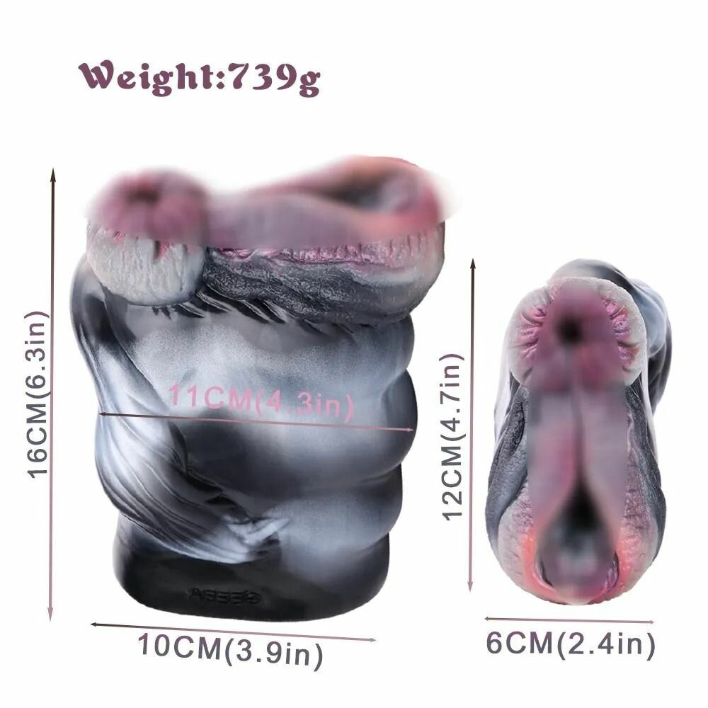 Мастурбатор