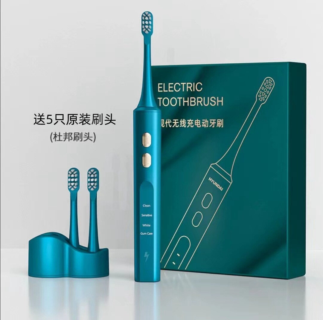 Электрическая зубная щетка, перезаряжаемая, магнитная левитация, 5 насадок, темно-зеленая