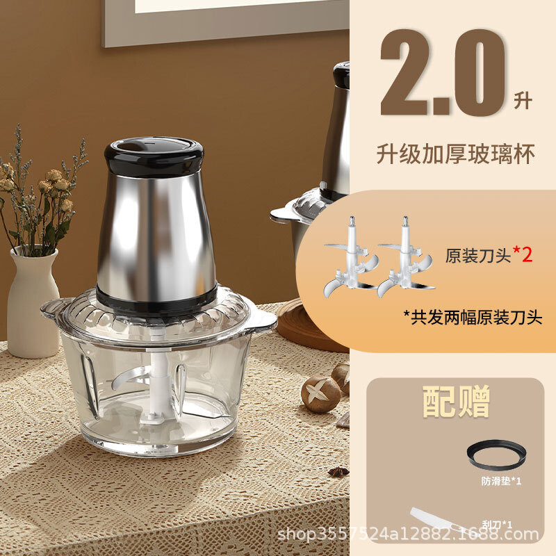 Мясорубка Máy xay thtt, нержавеющая сталь, 2 л, 2 ножа