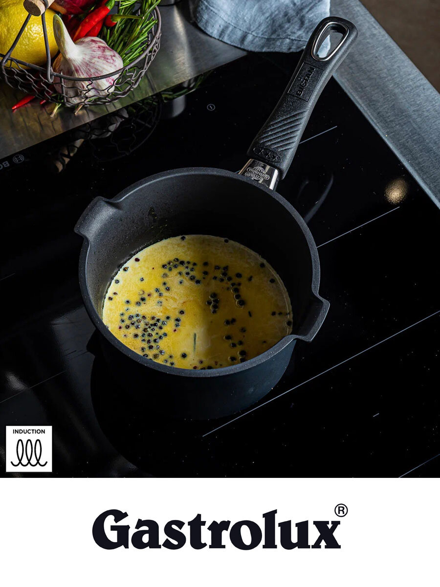 Ковш индукционный с фиксированной ручкой Gastrolux 1,3 л, алюминий