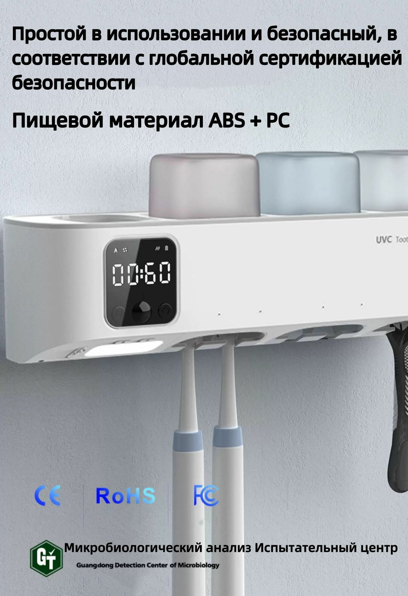 Стерилизатор для зубных щеток xiaomi, для зубных щеток, белое