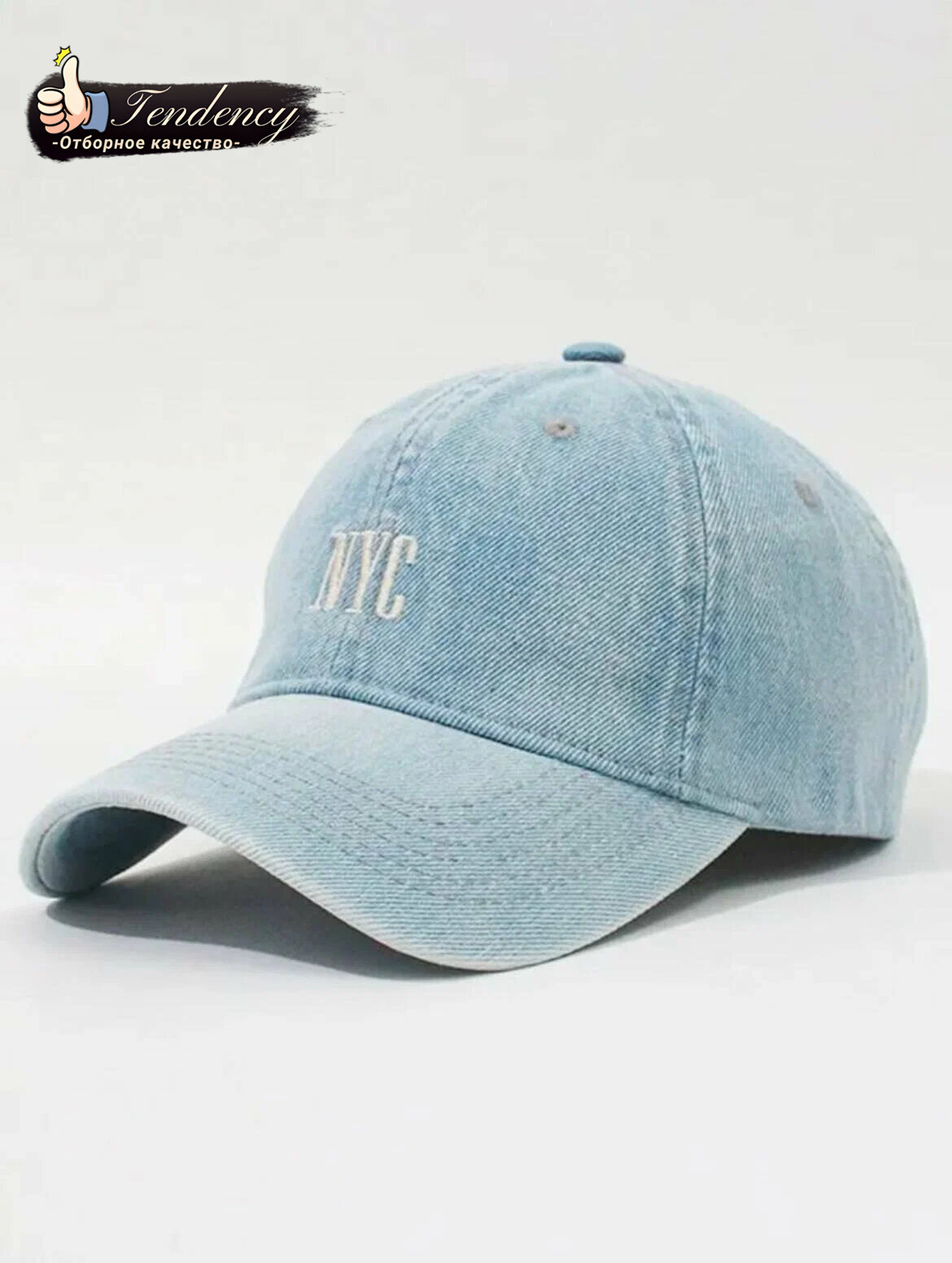 Бейсболка KEEPT, NYC, Кепка, кепка унисекс, Универсальная, (размер 55-59 см), 100% хлопок