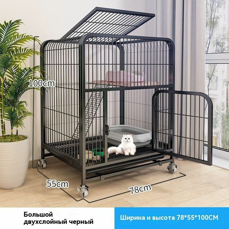 Клетка для кошек и собак, большое пространство, с колесами