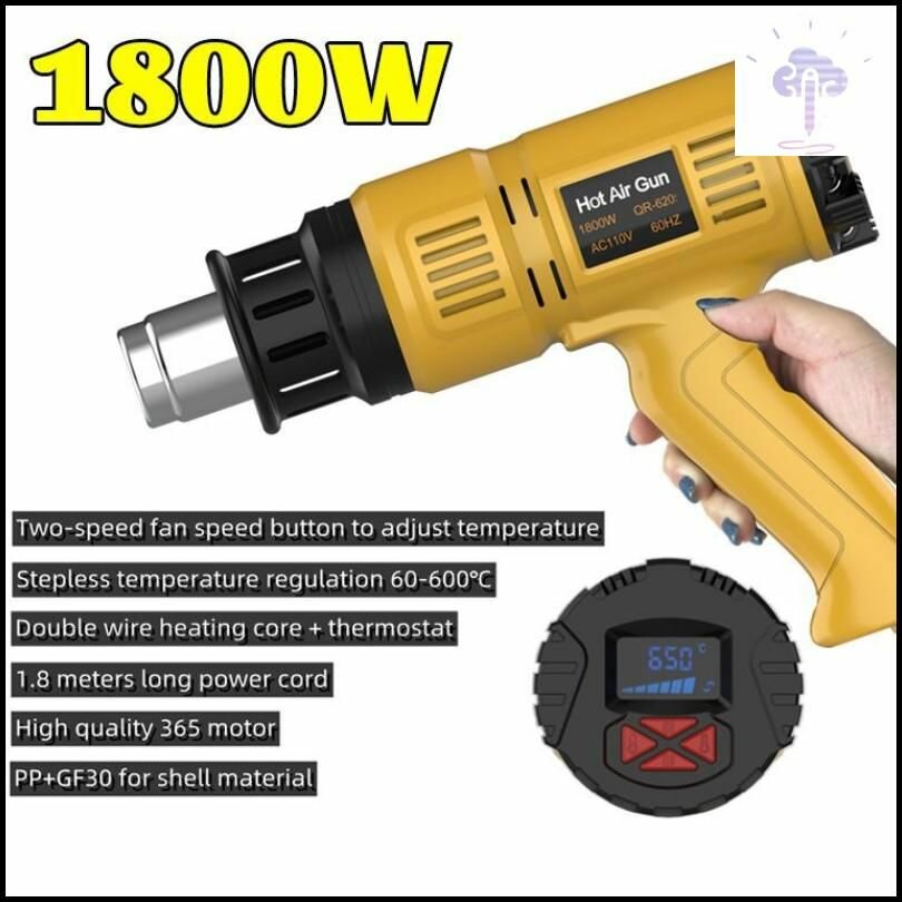 Фен строительный / технический с регулировкой температуры (220 В, 2000 Вт, 60-600 градусов, электорнная регулировка, ЖК-дисплей )-lolj