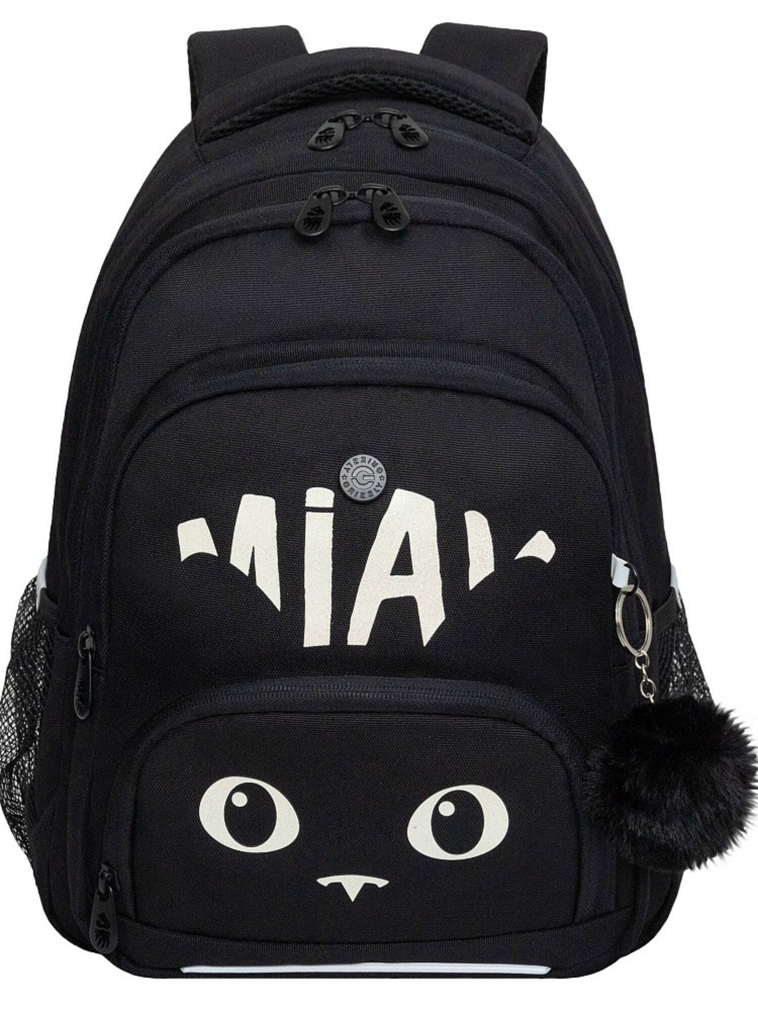 Школьный рюкзак GRIZZLY для девочек, RG-562-1, черный - белый, 30х39х20