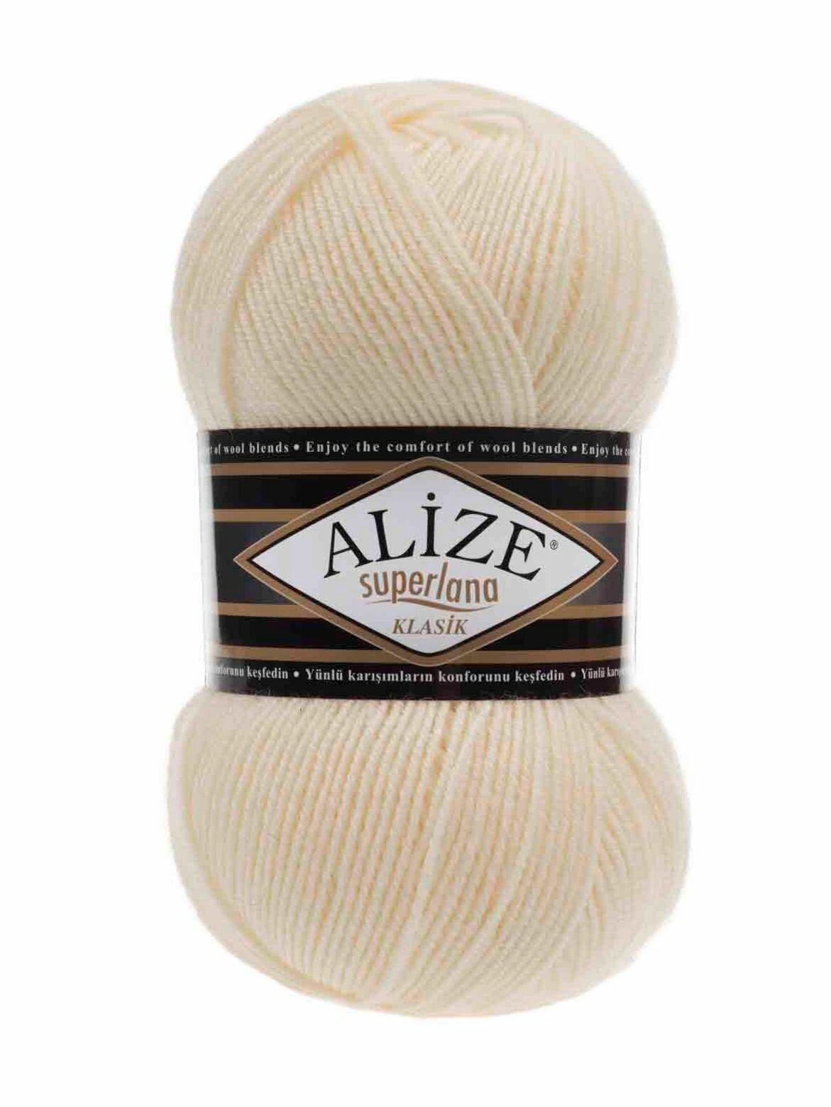 Пряжа Alize "Superlana klasik" №01, 25% шерсть 75% акрил, 500гр.