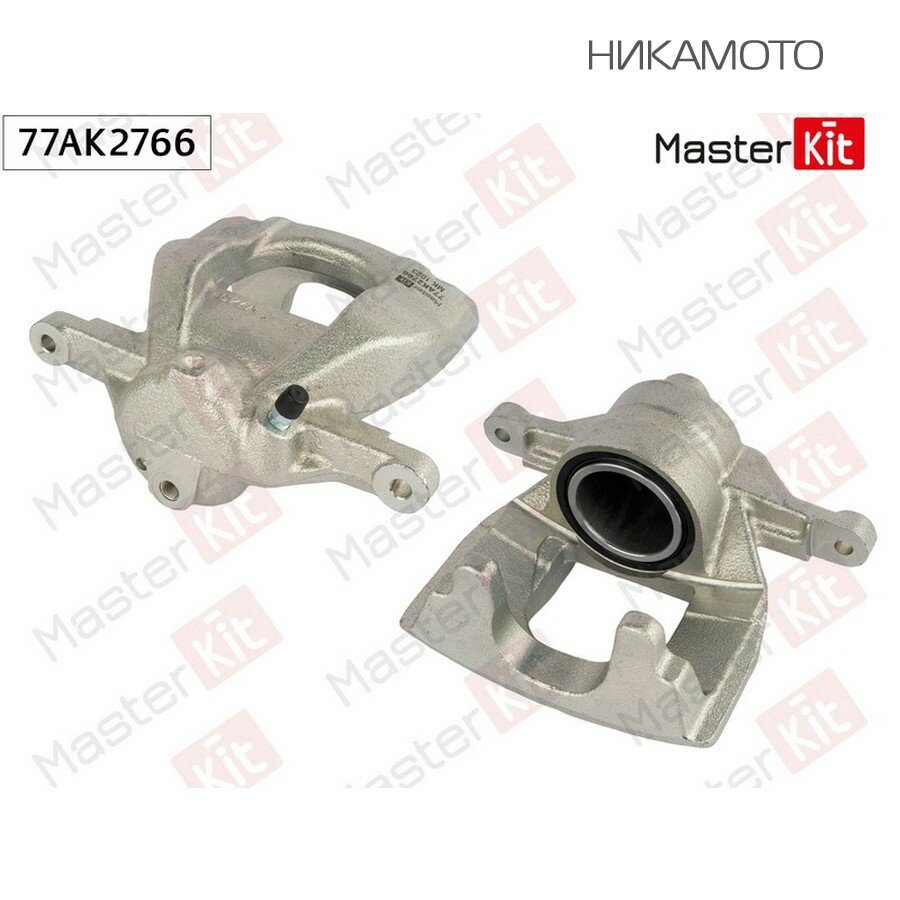 MASTERKIT 77AK2766 Суппорт тормозной передний R