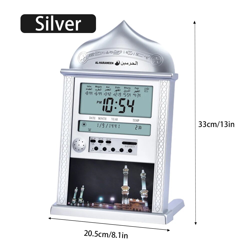 Мусульманские молитвенные настенные часы, календарь, будильник, азан Рамадан, литаргическая молитва, напоминание, будильник, исламские настольные украшения, Серебряный