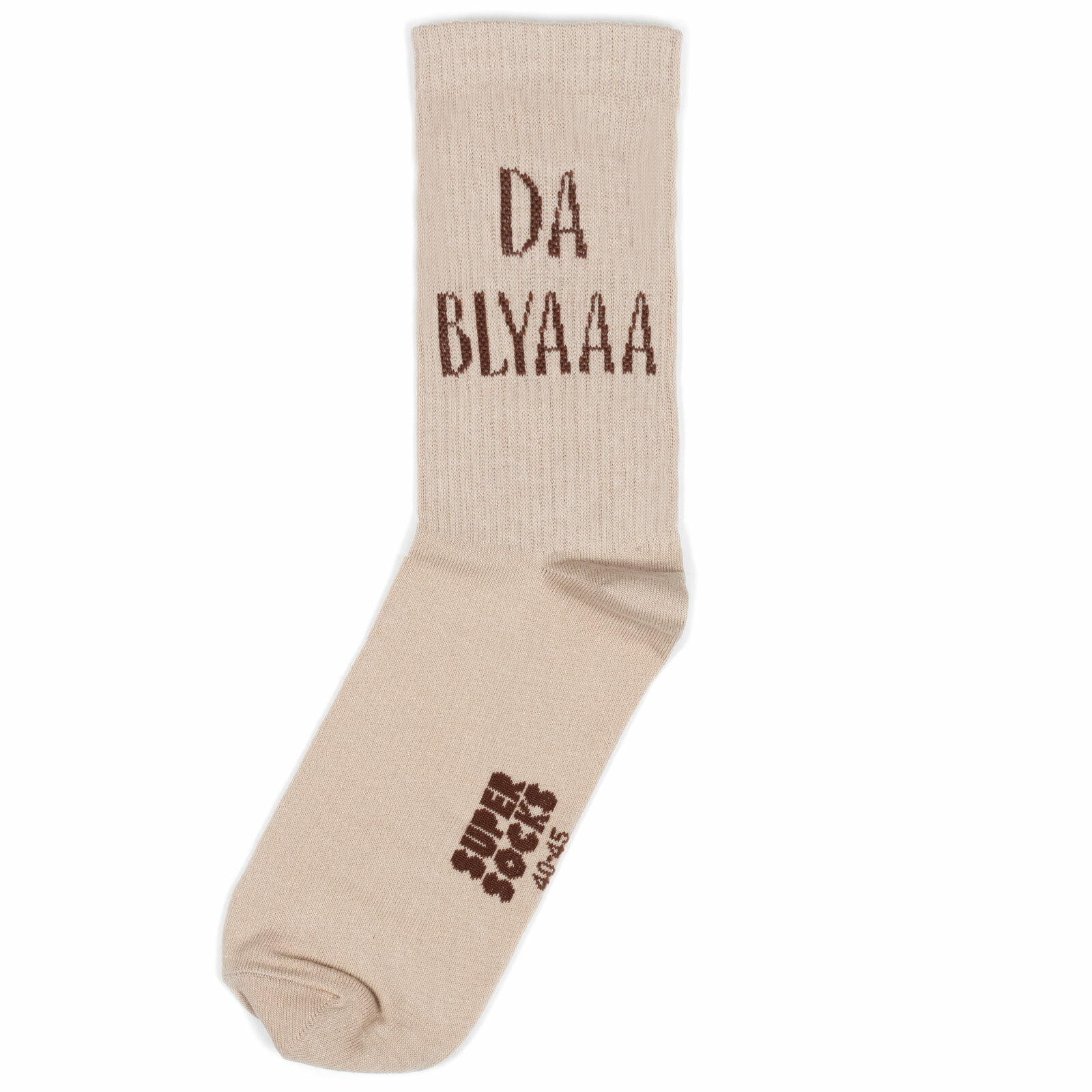 Носки Носки с рисунками Super Socks - Да оййй