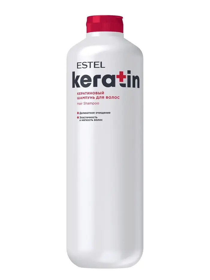 Estel Professional Keratin Кератиновый шампунь для волос, 1200 мл