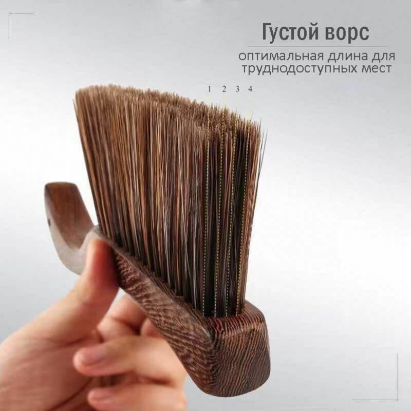 Щетка ручная — фото 1
