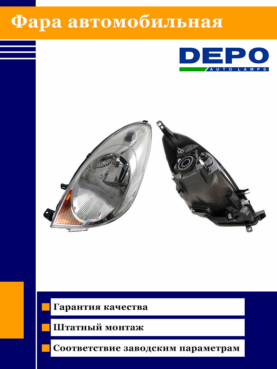 Фара левая DEPO 215-11B5L-LD-EM