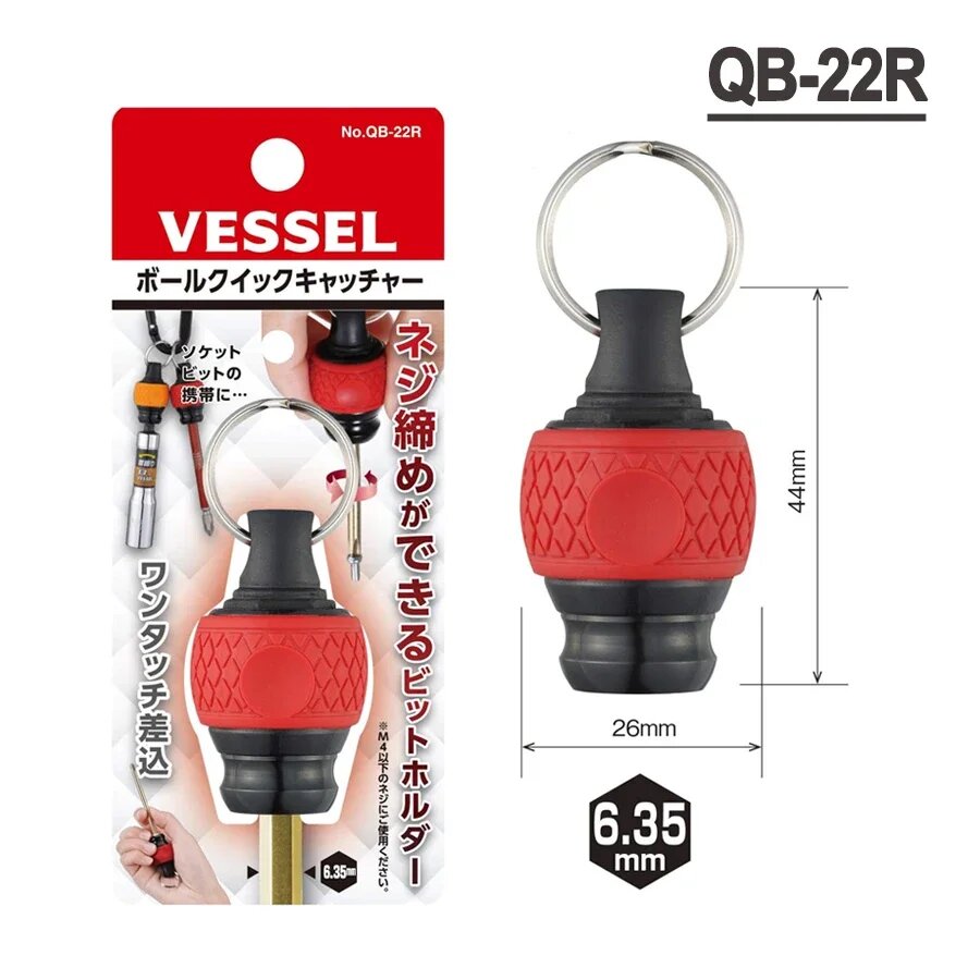 Держатель отверток VESSel QB-22R, красный