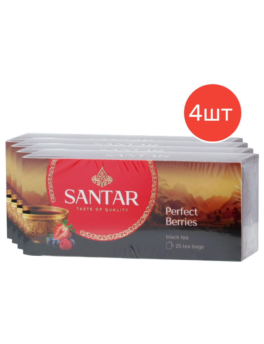 Чай черный Santar Perfect Berries, 25пакетиков, со вкусом лесных ягод, 4шт
