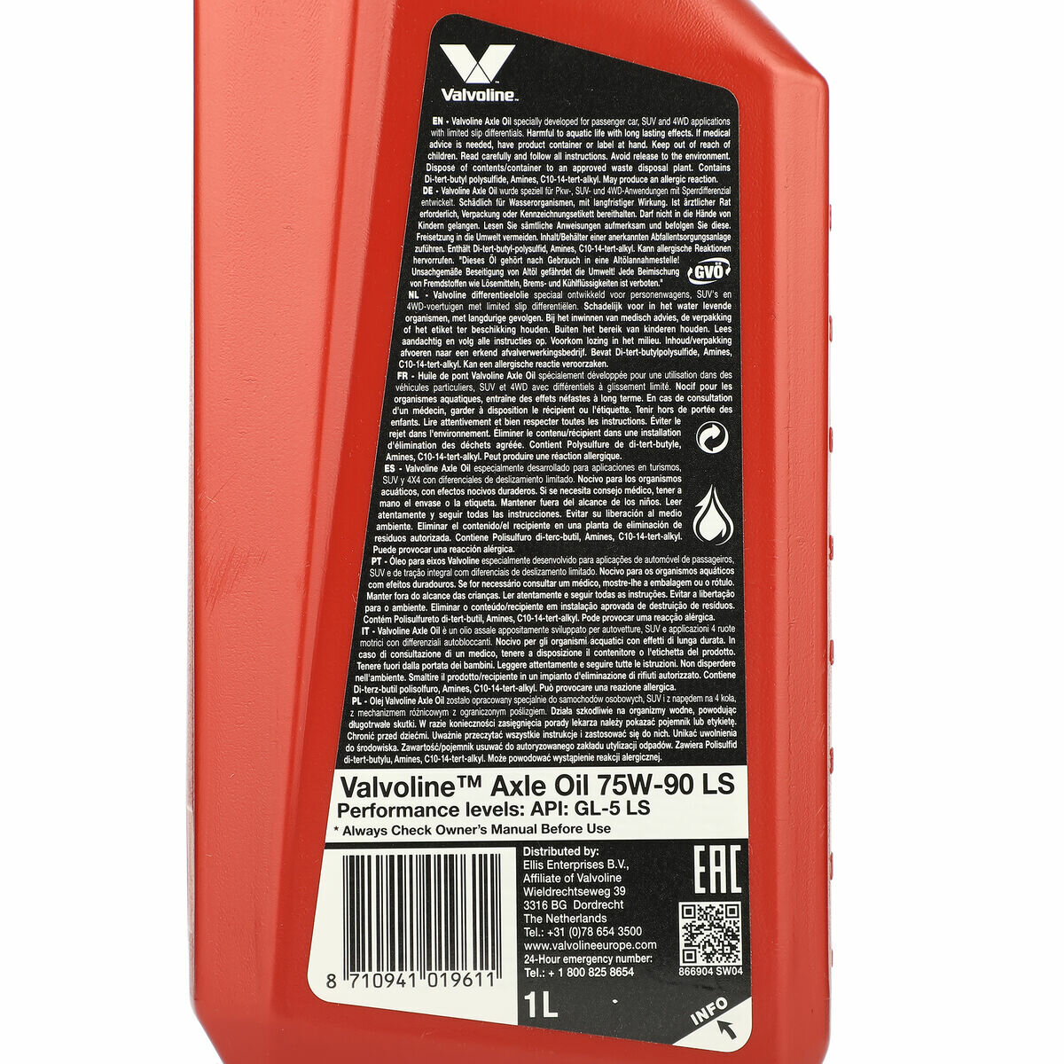 Масло Трансмиссионное Valvoline Axle Oil Синтетическое 75W-90 1Л.(Valvoline 866904) — фото 1