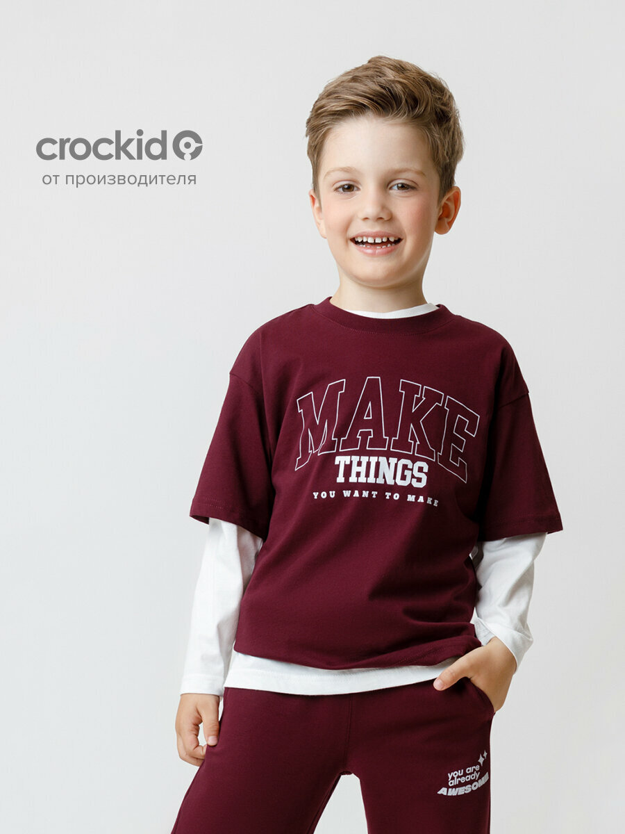 Футболка МП 302889/бордовый 1528