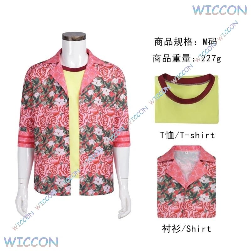 Игра для мытья рта Косплей Daisuke Косплей R-shirt Daisuke Cos Парик Intern Мужчины Косплей Мужчины Хэллоуин Вечеринка Ролевая игра