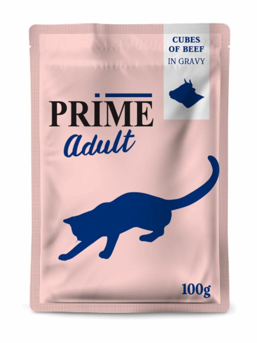 PRIME Adult Влажный корм для кошек, кусочки в соусе, с говядиной -12 шт *100 г