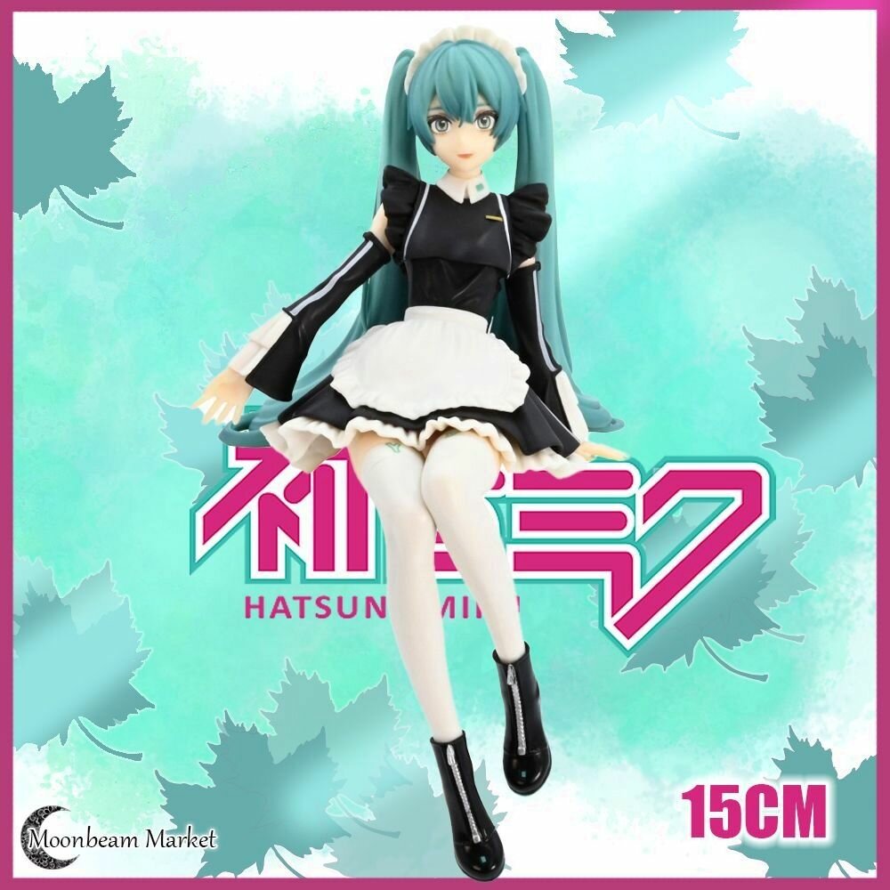 Фигурка Хатсуне Мику / Miku Hatsune наряд горничной 15CM