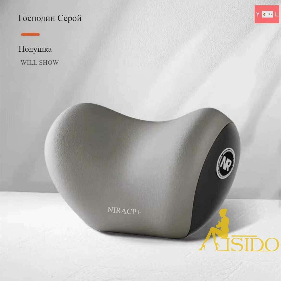 Ортопедическая подушка для поясницы с эффектом памяти — для автомобиля, сиденья, кресла и офиса, поддержка спины