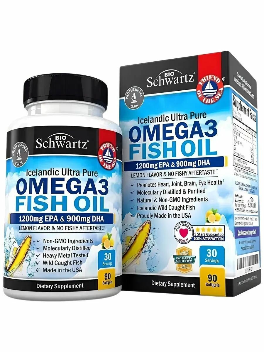 Рыбий жир Омега-3 от BioSchwartz, 1200 мг, 90 капсул для поддержки иммунитета и сердца