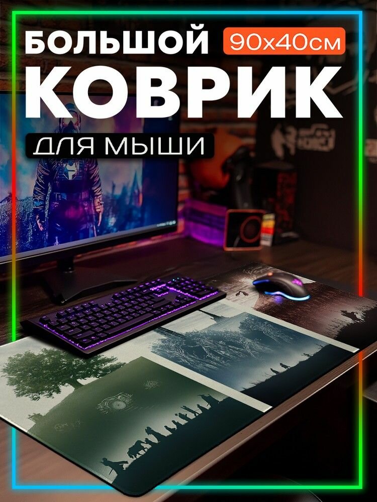 Коврик для мыши 90x40 с принтом фильмы властелин колец (lord of rings, хоббит, фродо, королевство гондолин) - 32505449
