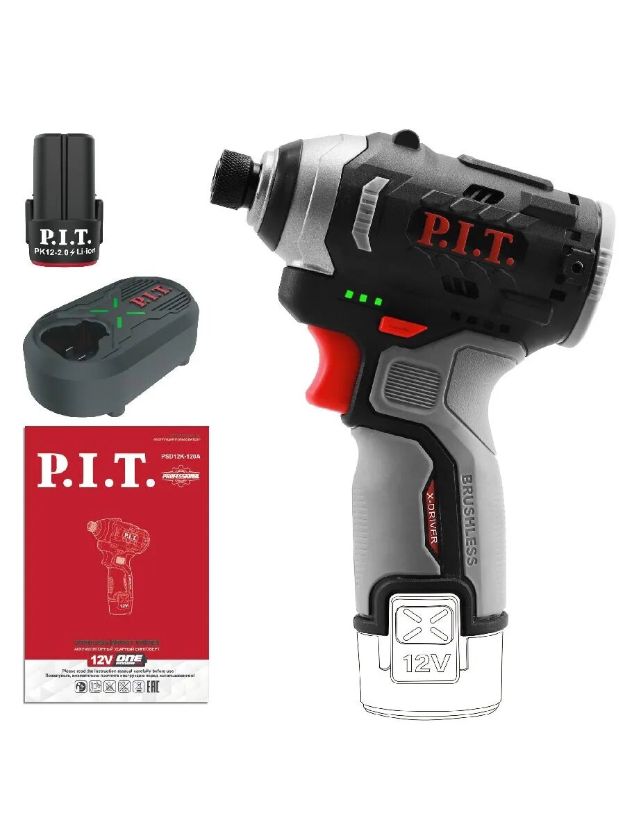 P.I.T. Винтоверт IMPACT аккумуляторный бесщёточный PSD12K-120A/1