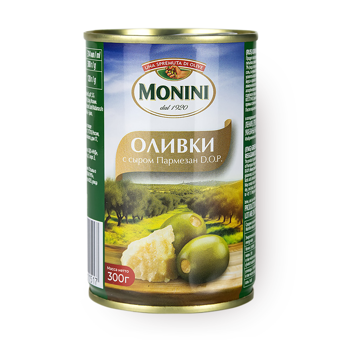 Оливки Monini, с сыром Пармезан D.O.P, в жестяной банке, 300 г