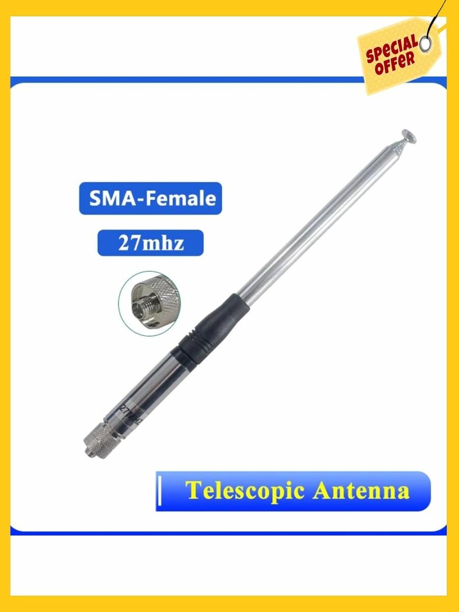 I3Телескопическая Антенна 27 МГц С Разъемом TNC Для Коротковолновых Радиостанций