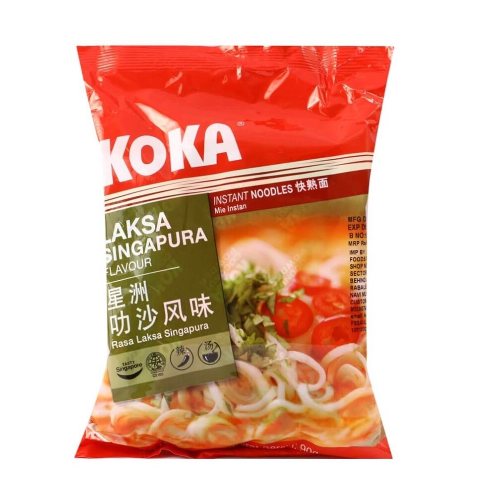 Nissin Cup Noodle суп лапша Лакса по-сингапурски 80 гр
