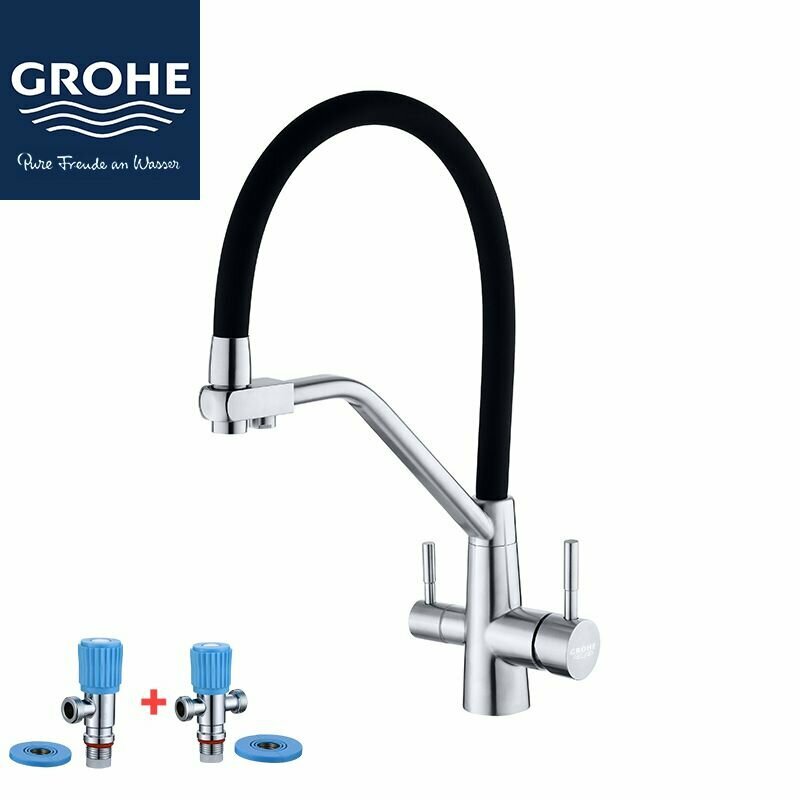 GROHE Многофункциональный кухонный кран