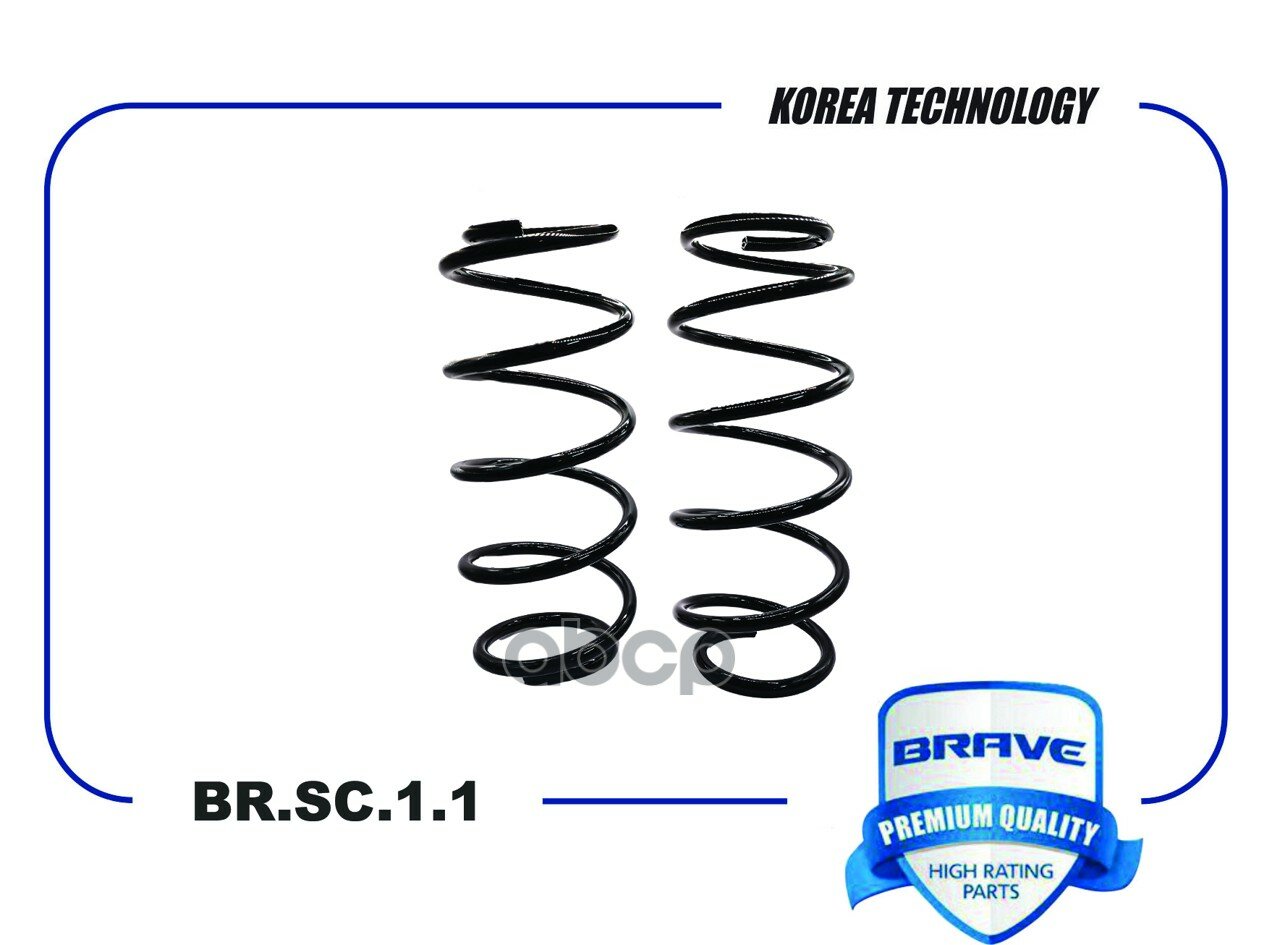 Пружина передней подвески 96187433 Daewoo Nexia 1.5 16V, CHEVROLET Lanos T100/T150 BRAVE арт. BR. SC.1.1