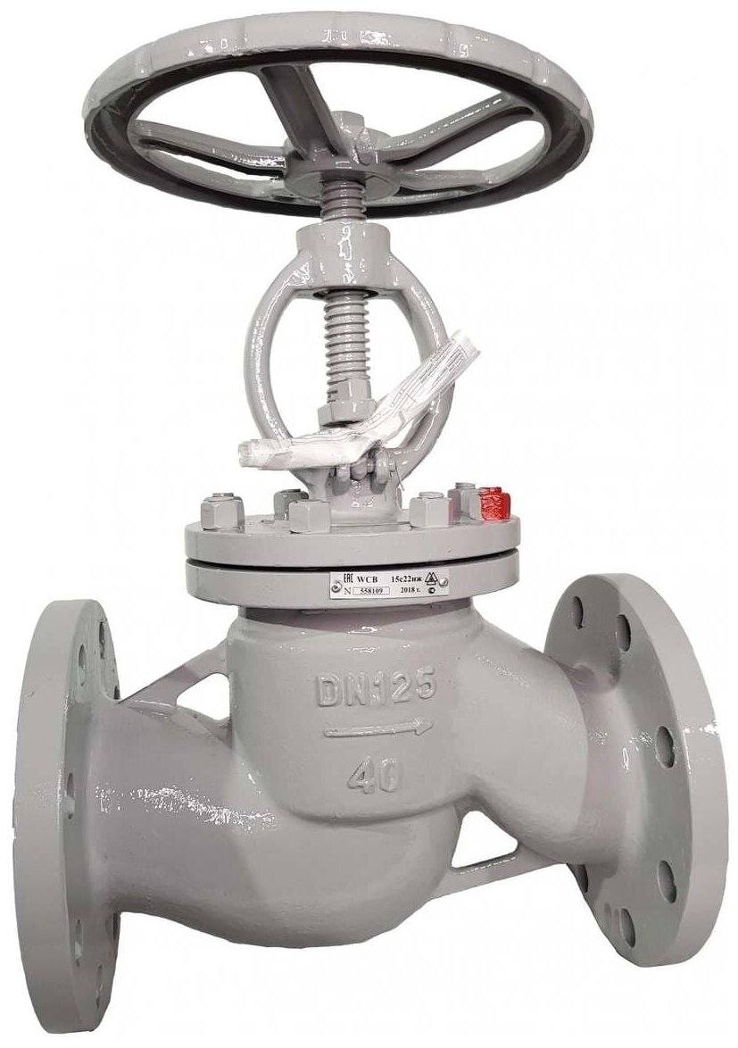 Клапан запорный стальной 15с22нж Ду 150 Ру40 Тмакс=425 оС фланцевый Россия