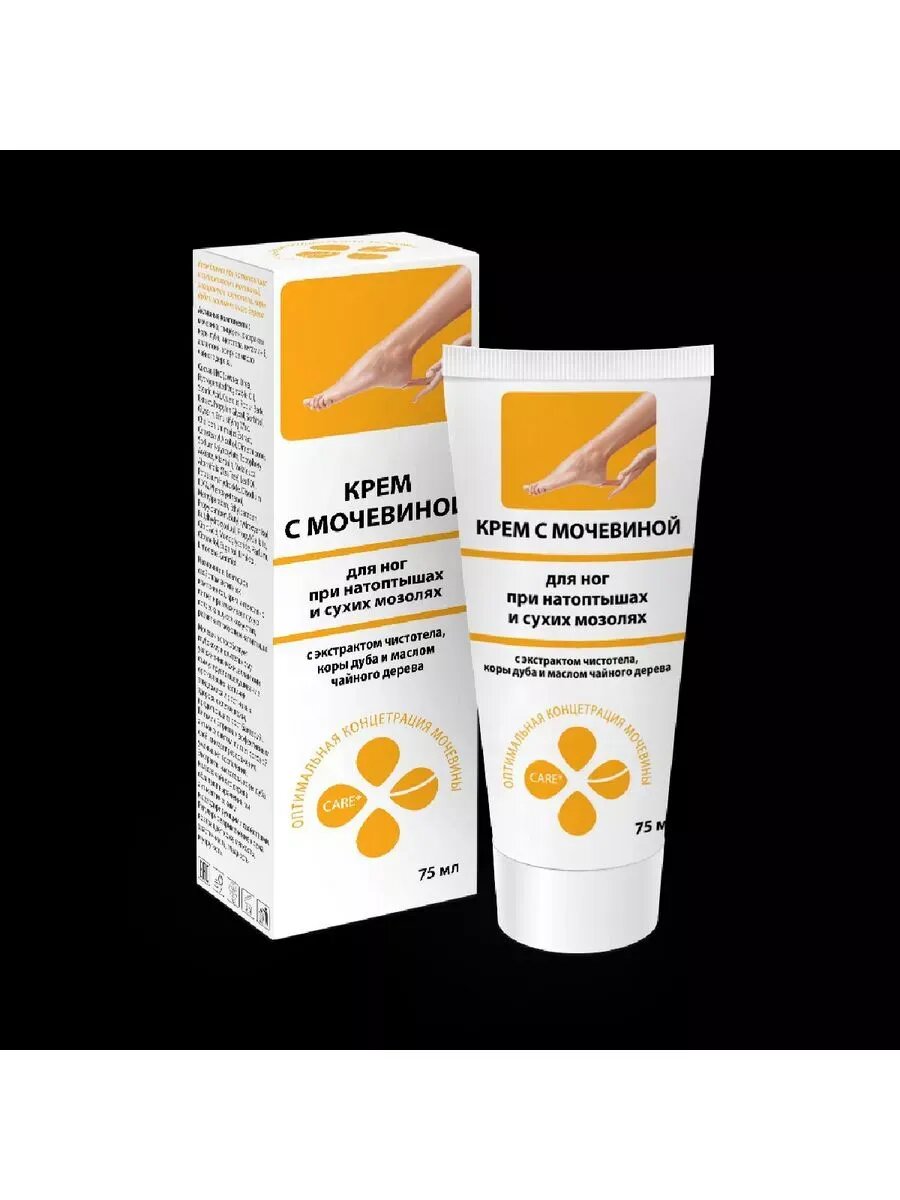 Крем для ног при натоптышах и сухих мозолях с моч 75мл-2шт.