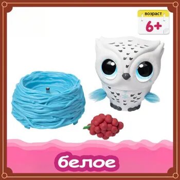 Игрушка электронная