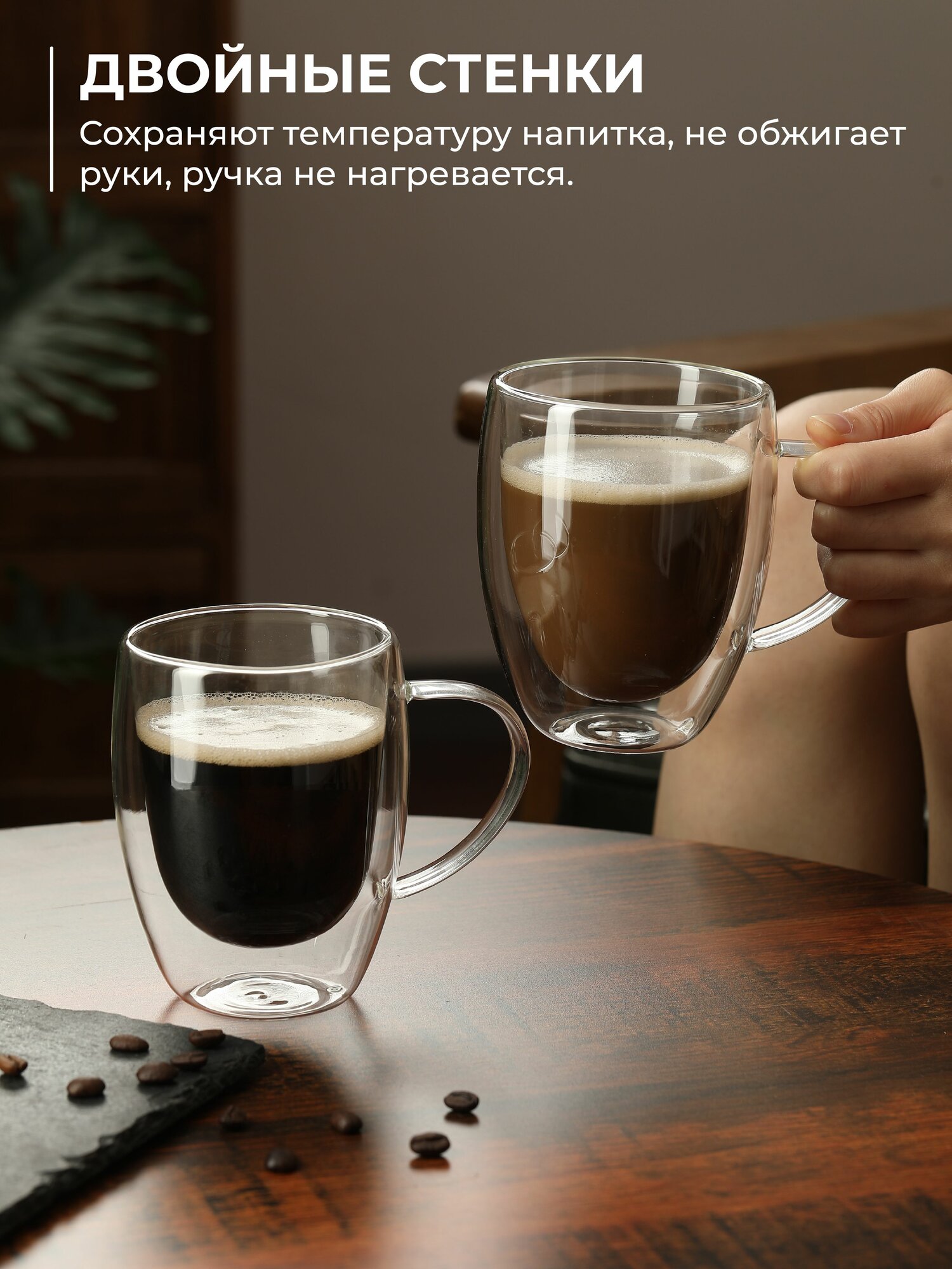 Guanyi Кружка — фото 1