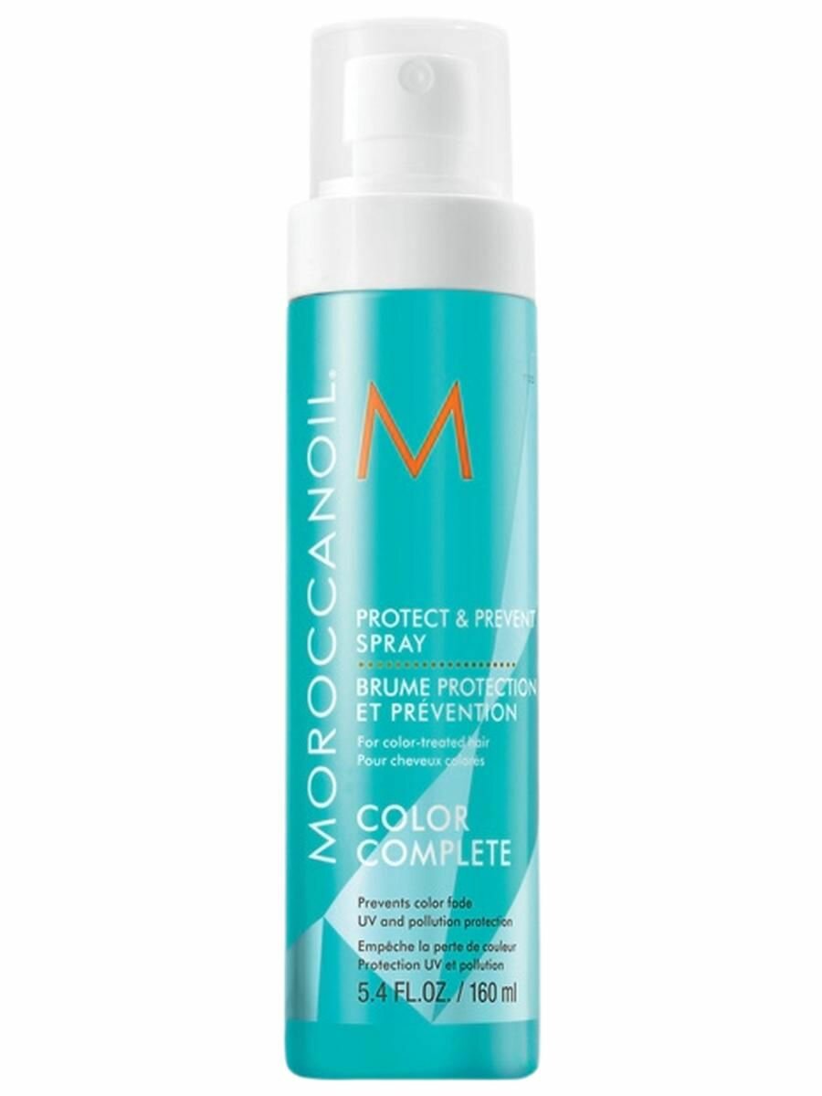 Moroccanoil Protect & Prevent Spray Color Complete - Спрей для волос, Сохранение цвета волос, 160 мл