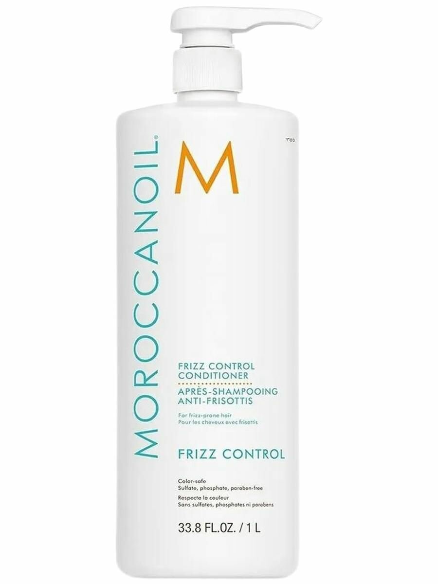 Moroccanoil MOil FRIZZ CONTROL - Кондиционер для дисциплины непослушных волос, 1000 мл